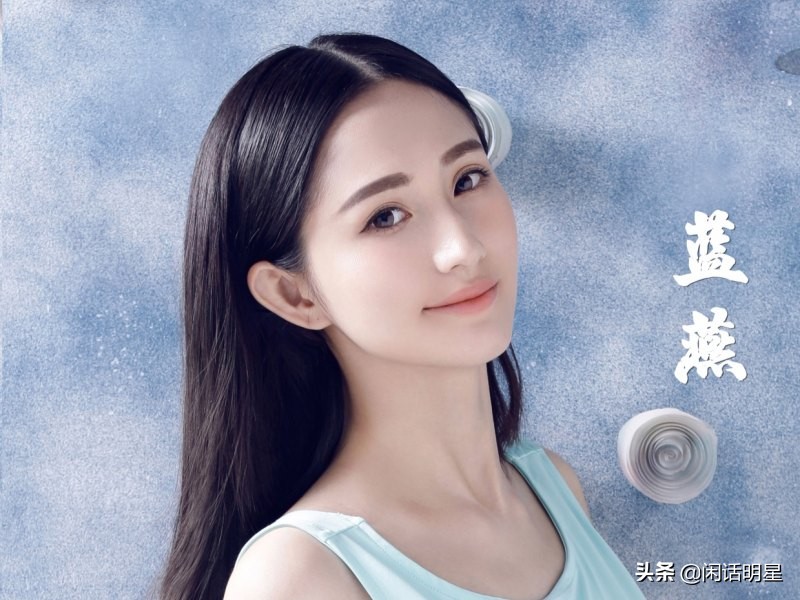 The 3D goddess Lan Yan, has been renamed Lan Xinyan, she is a rich ...