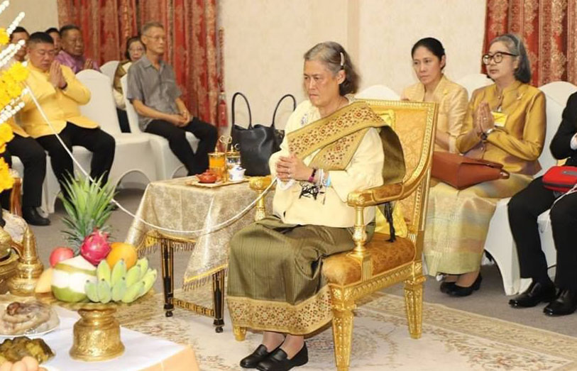 The working photo of Princess Sirindhorn in 2019, the princess can ...