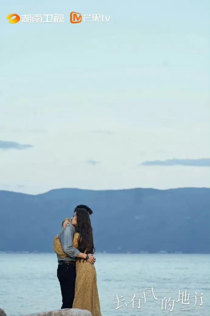 Xu Hongdou Xie Zhiyao - iNEWS