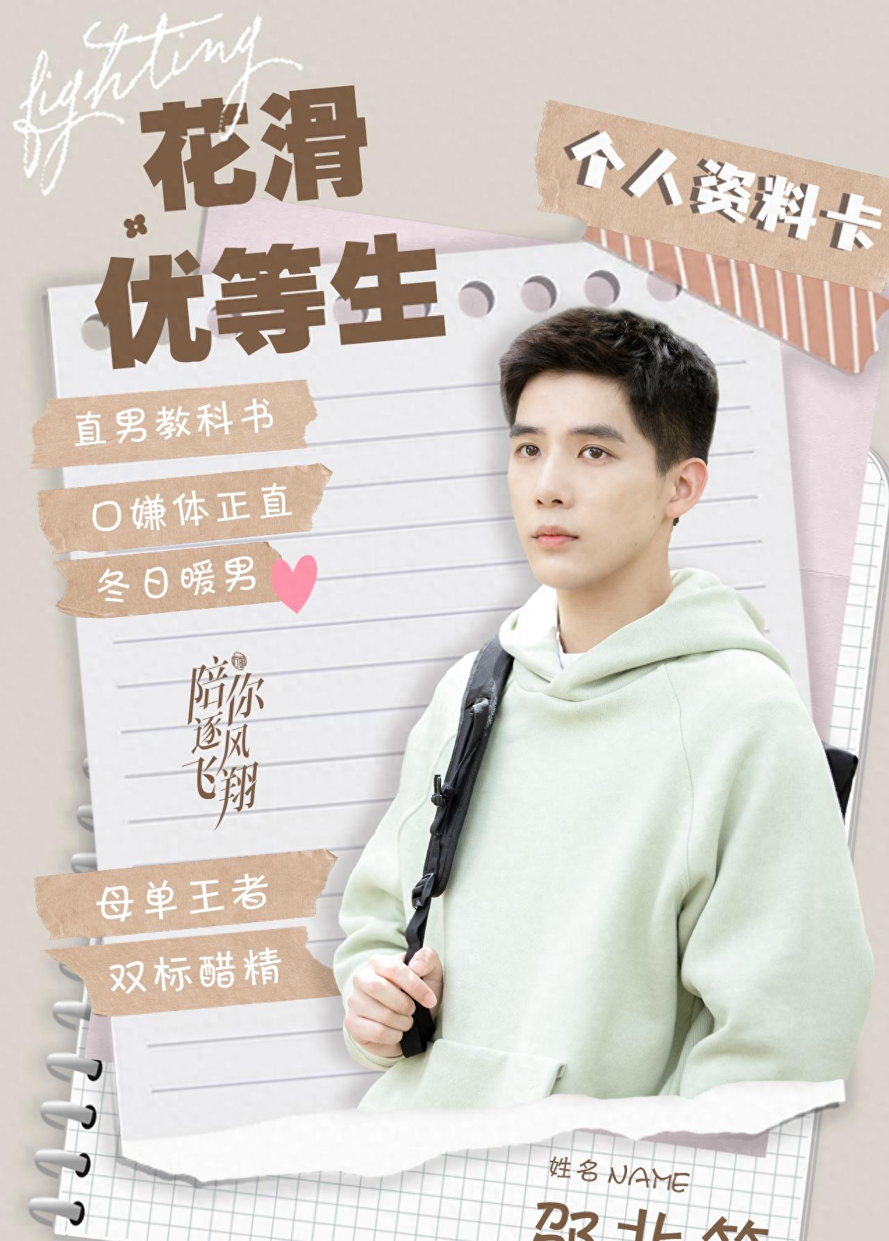 1122 Seven new dramas are launched, including Song Zuer, Lin Yongjian ...