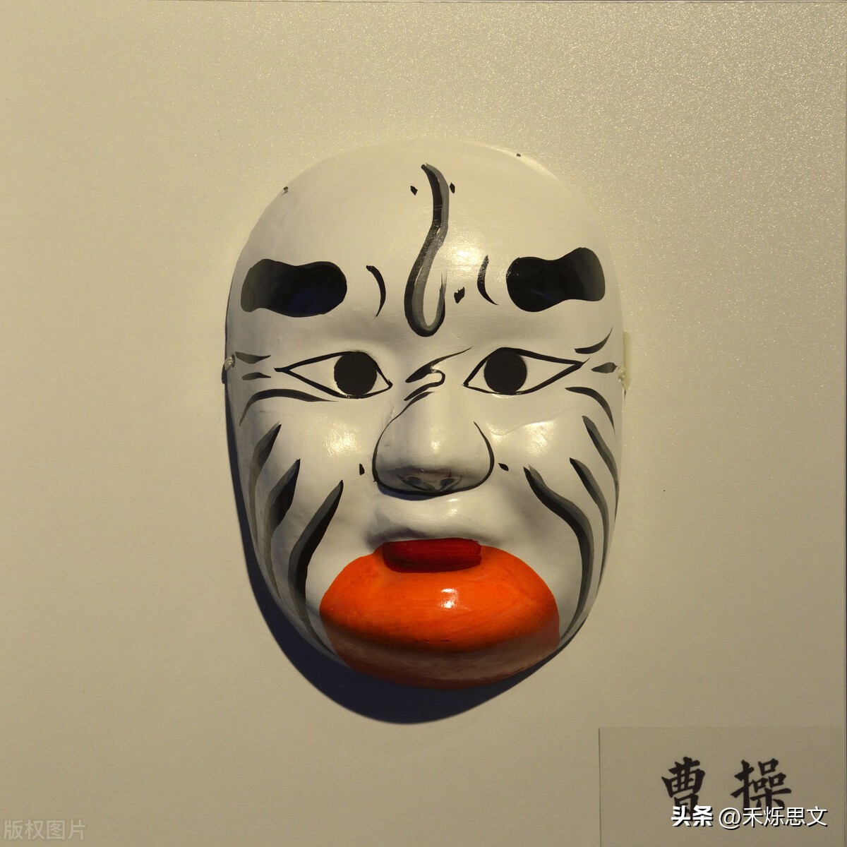 How many people are troubled by their origin, see how Cao Cao ...