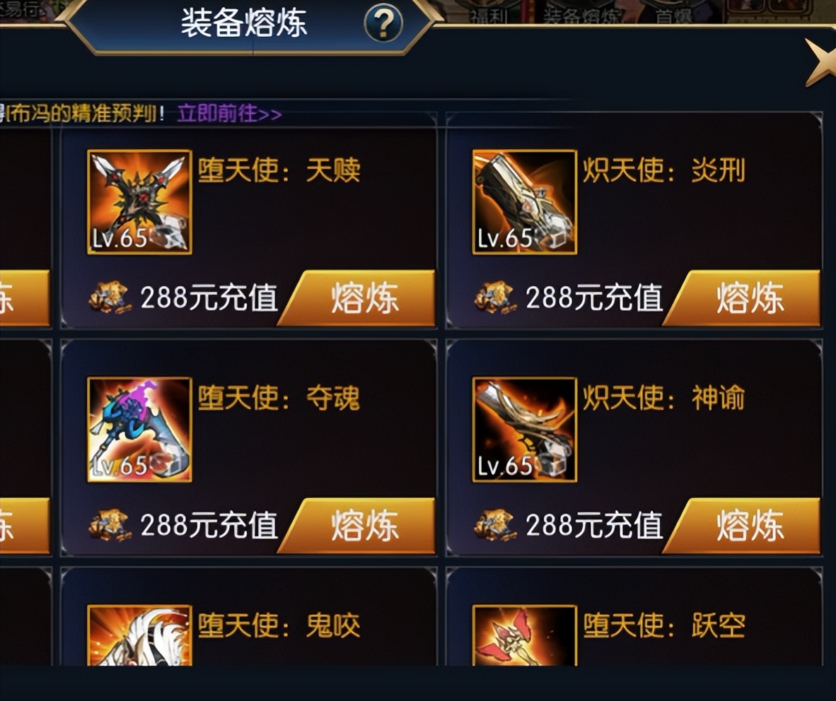 Detonate 2023, explore the retro dungeon mobile game TOP4 Hengping ...