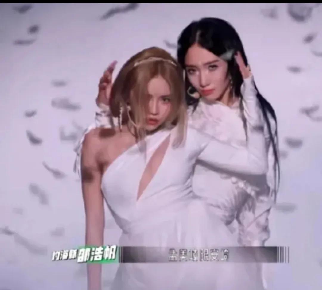 Meng Meiqi icon is too daring! During the performance, fell from a ...