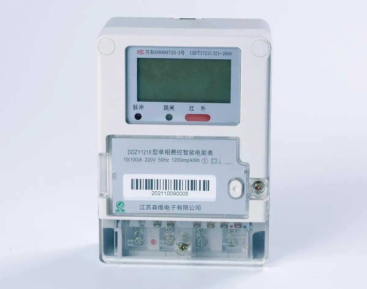 Why are most household electric meters single-phase electric meters ...