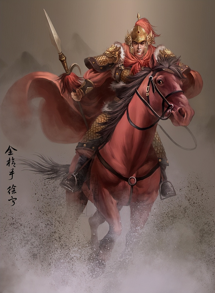 Blessed Star Golden Gunner - Xu Ning - iNEWS