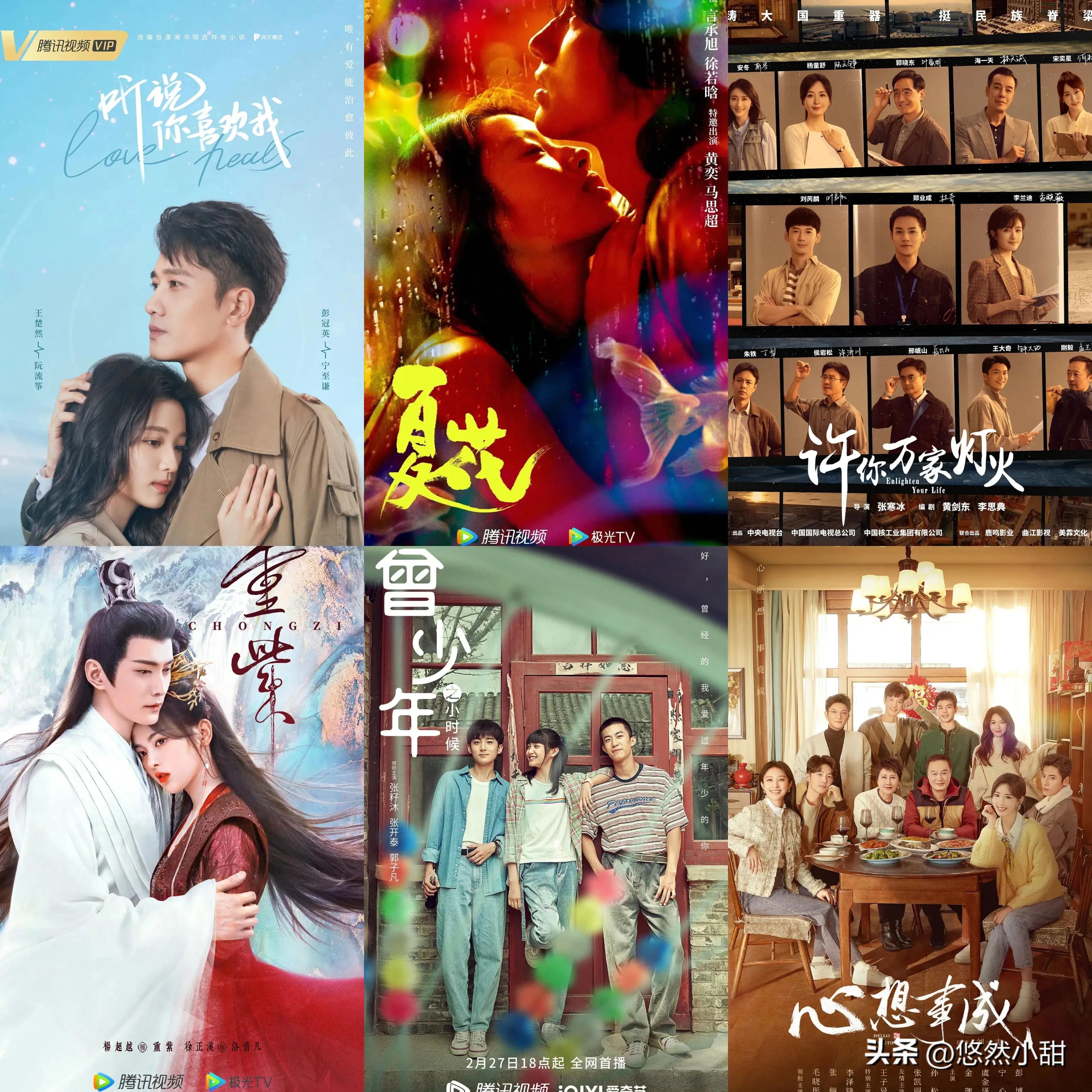 In March, Tencent, iQiyi, and Youku's film lists were launched. Which ...
