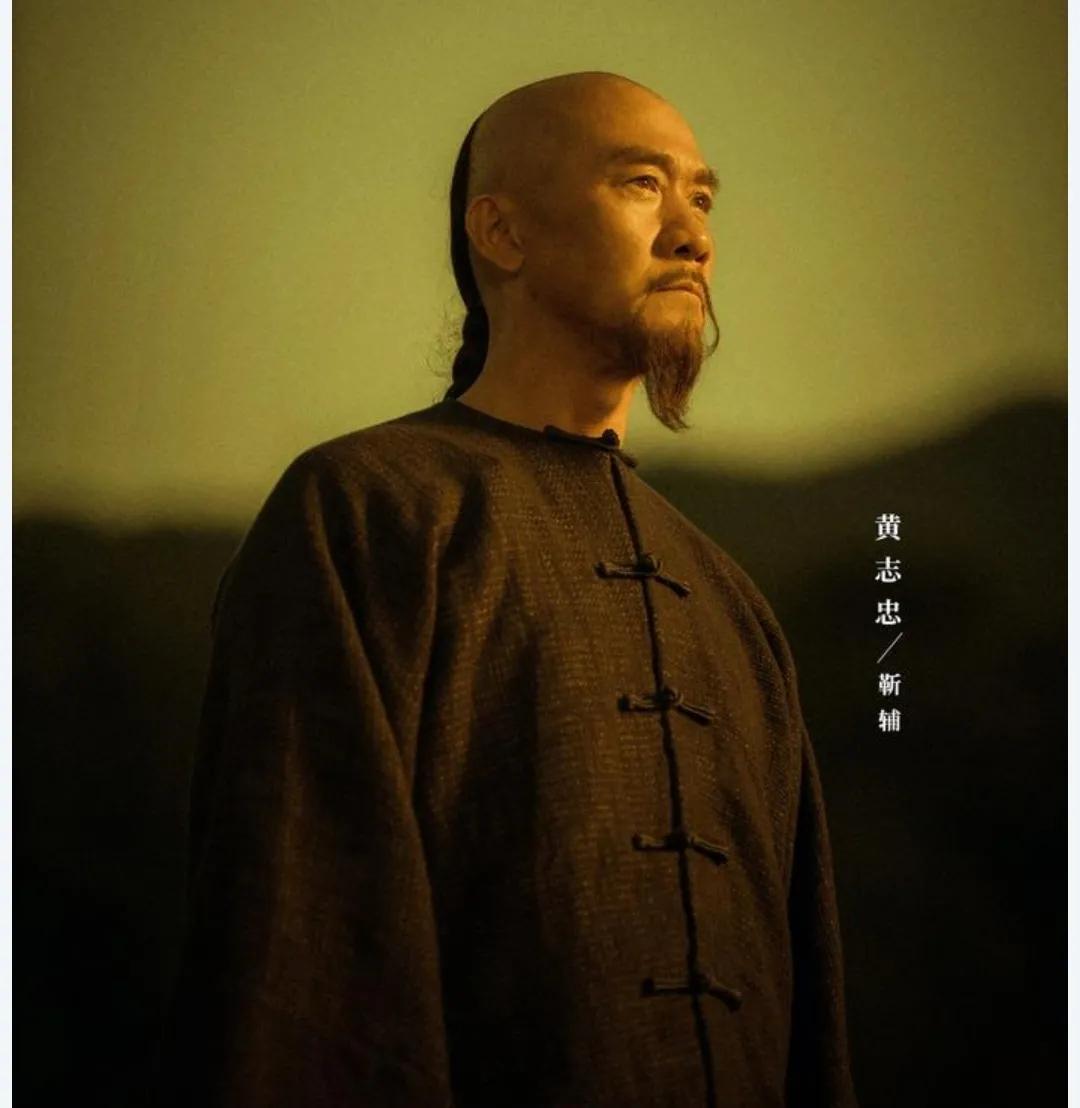 The true ending of Chen Huang, Jin Fu, Ming Zhu, Gao Shiqi and other ...