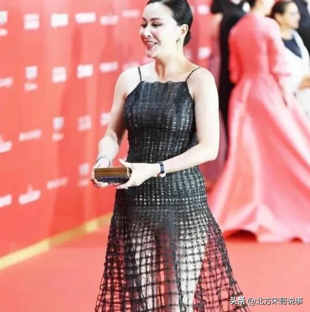 Female stars in the entertainment circle wear cool outfits: Pursue ...