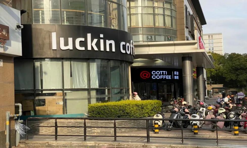 Cudi's "surprise attack" disrupted Ruixing's recovery plan - iNEWS