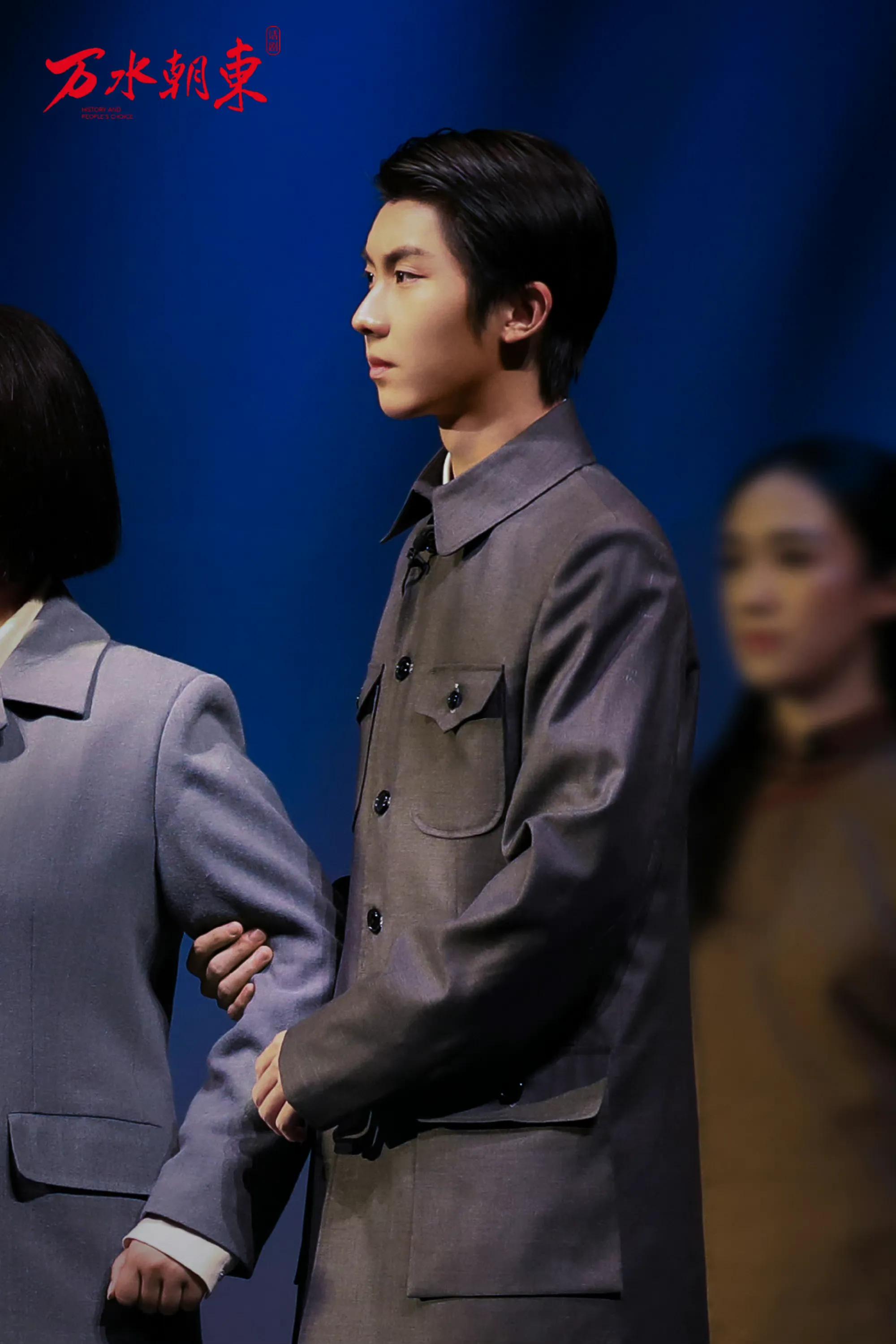 "Ma Jiaqi and Song Yaxuan" drama "Wan Shui Facing East" - iNEWS