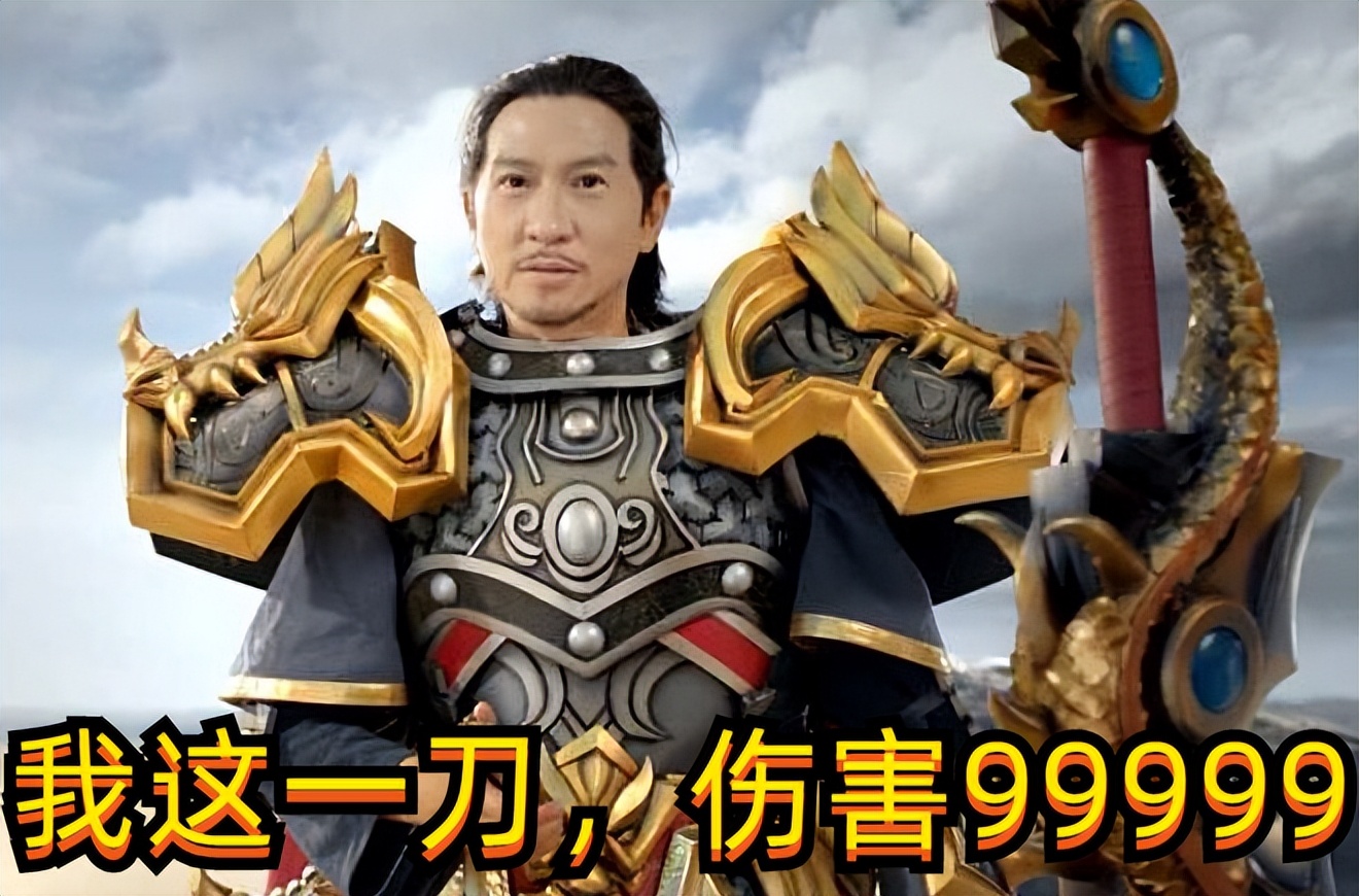 Chen Sicheng met with the Internet celebrity "Two Donkeys", took a ...