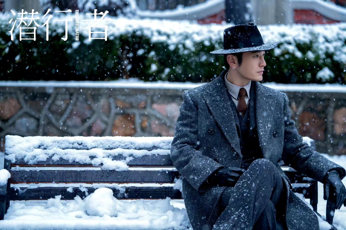Talk about the performance of the three actors Huang Xiaoming, Wan Qian ...