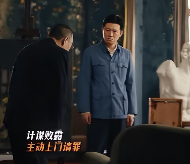 5 major reversals in "Dark Night and Dawn": Lao Chen's lameness was ...