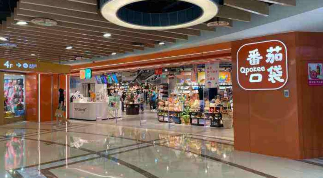 Tomato pockets, colorists close stores, and collection stores are in ...