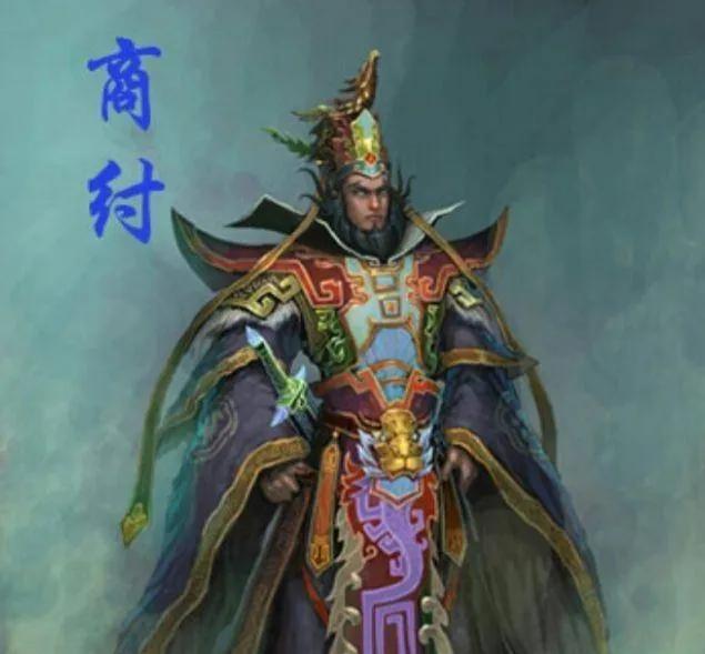 Everyone knows the faint king Shang Zhou, but some people don't know ...