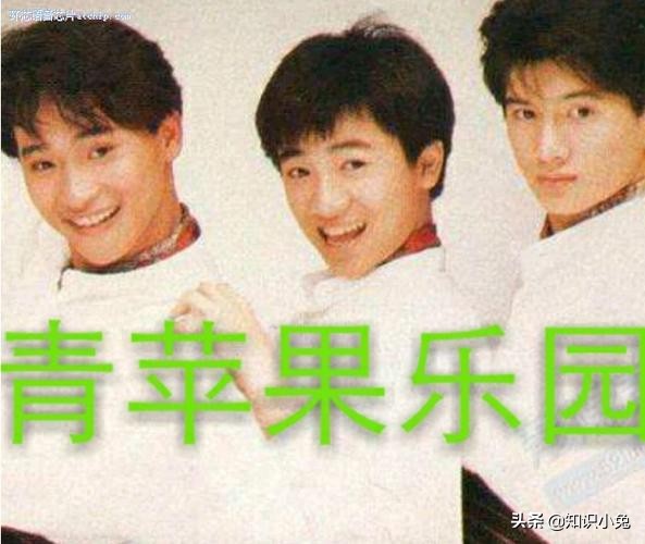 After more than 20 years, looking at the former members of the Little ...