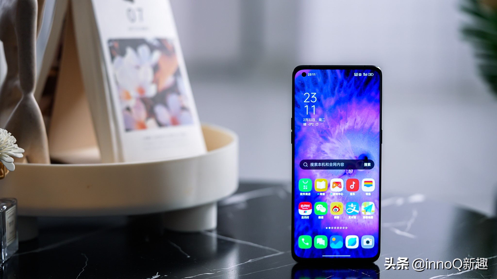 OPPO Find X5 Pro hands-on experience: the first ceramic imaging flagship with self-developed 6nm ...