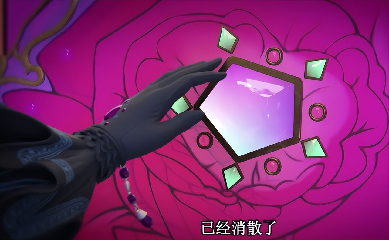 Ye Luoli: Is there anyone else in Luo Li's royal family?Poison Xifei ...