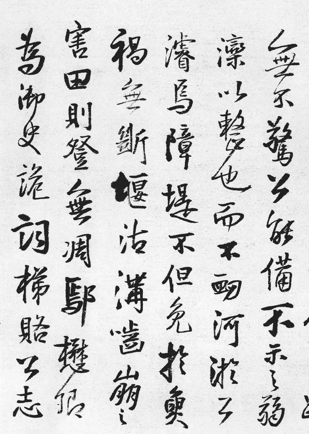 At the age of 60, Wang Duo was tired and dazzled, and he used a broken ...