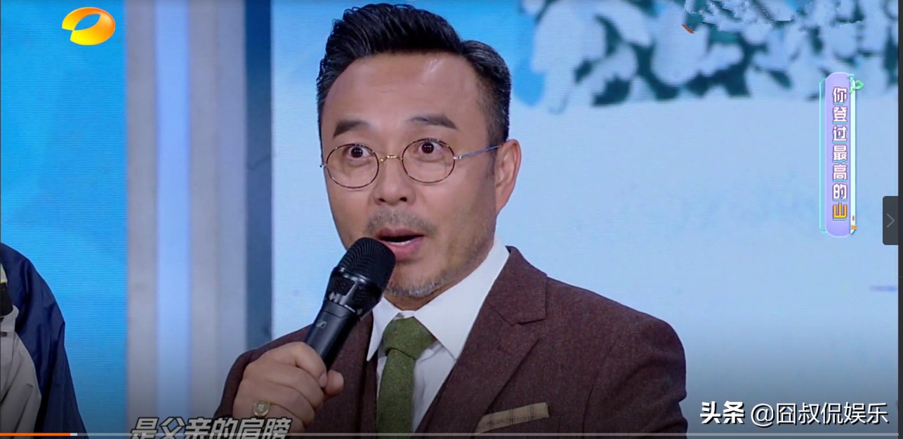 Wang Han has no choice but to output at least 10 golden sentences in ...