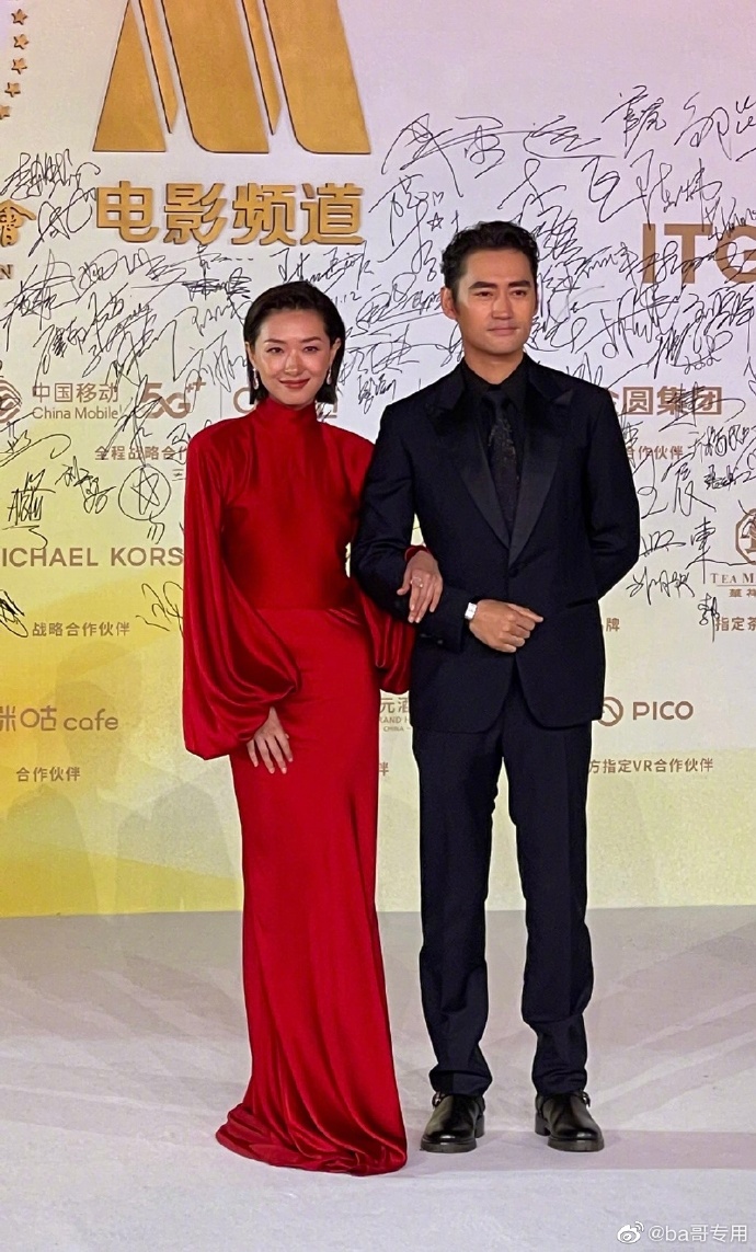 Actress Golden Rooster Award Bimei: Gao Yuanyuan is the most elegant ...