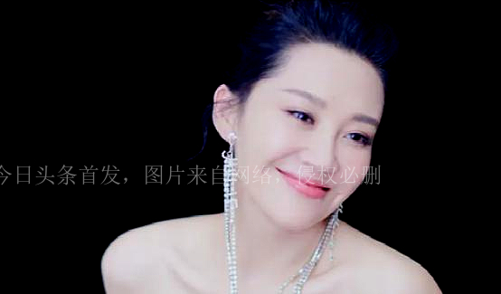 They also play Soong Ching Ling. If you watch Xu Qing, Yuan Li and Li ...