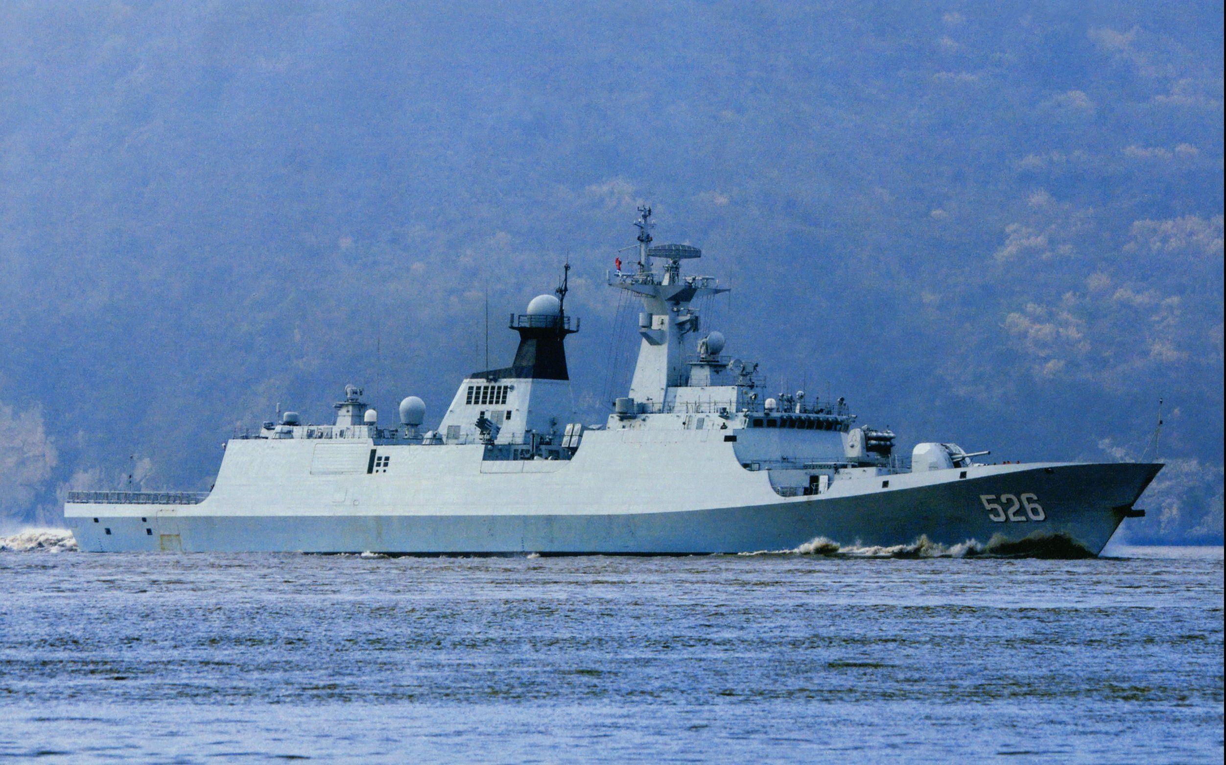 Cruiser, destroyer, frigate, what is the difference? And why is it ...