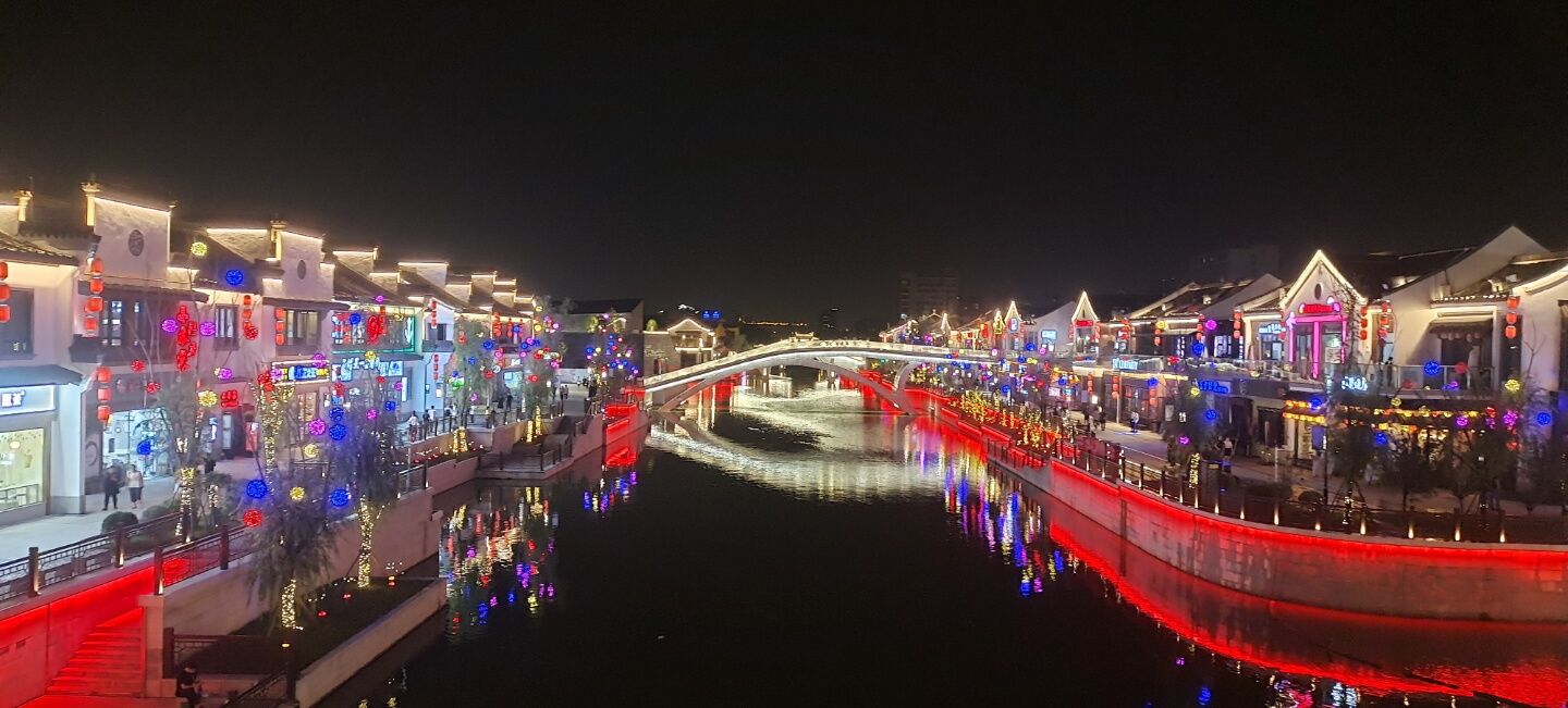 Beautiful video of Wuxi Mei Village night scene - iNEWS