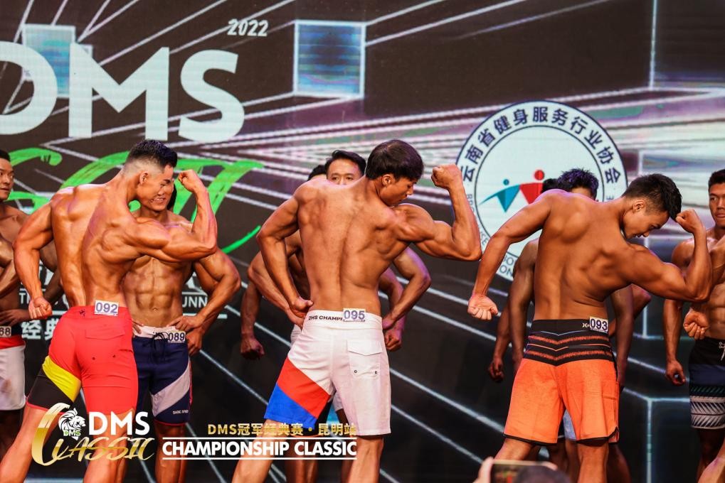 2022 DMS Championship Classic (Kunming Station) ended successfully - iNEWS