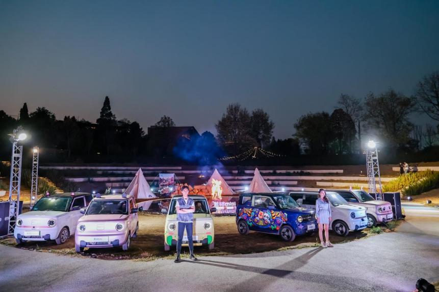 Modified car just to see? Show cuteness and charm, panda mini Kunming ...