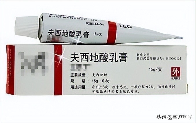 Seven Clinical Applications of Fusidic Acid Ointment - iNEWS