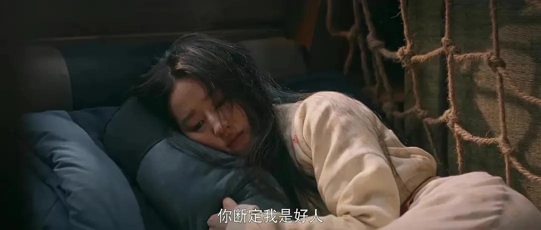 Guan Hanqing's Zhao Pan'er is alive!Liu Yifei, what kind of fairy are ...