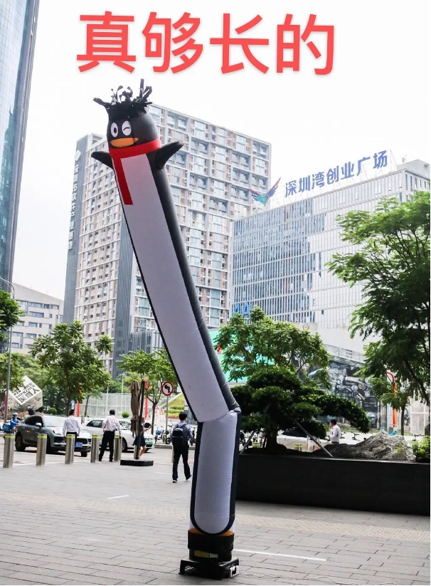 Tencent's magical "long goose", I haven't gotten tired of watching it ...