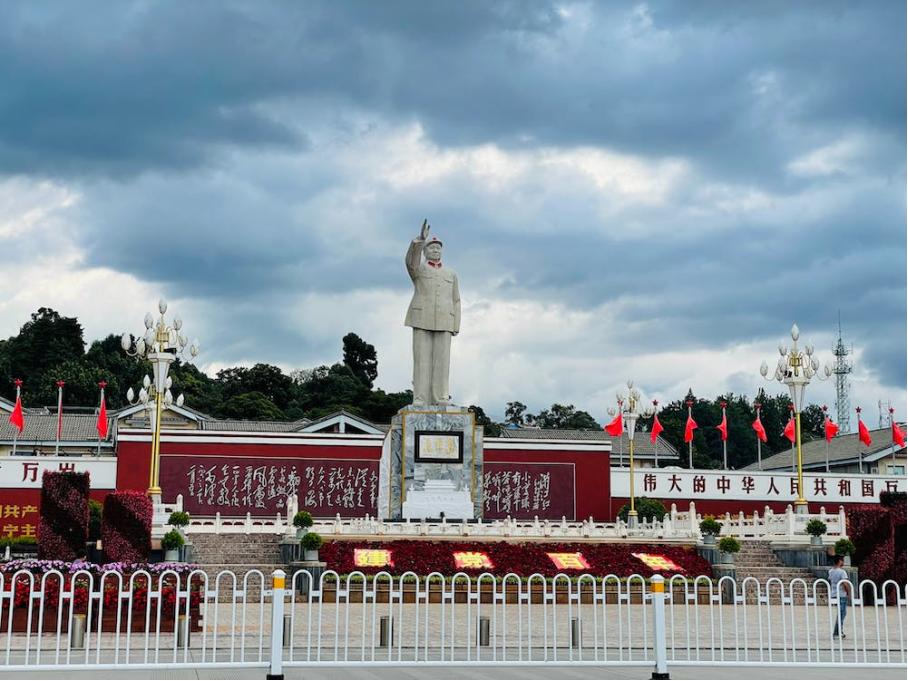 Collective strike in Hollywood, USA - iMedia