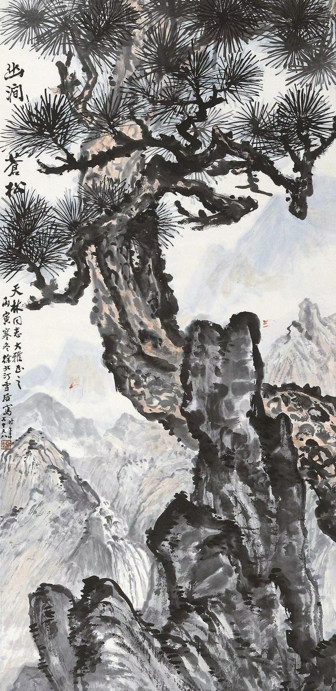 Appreciation of Xu Beiting's Landscape Paintings - iNEWS