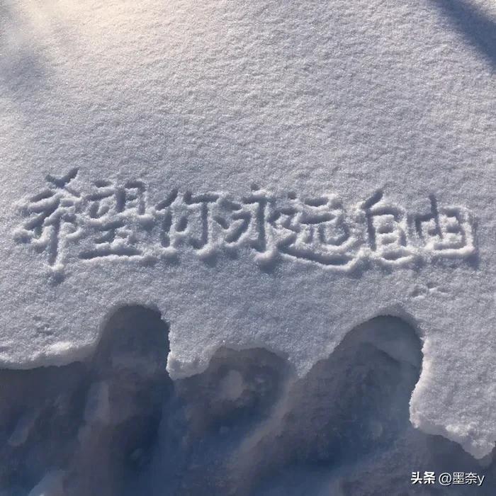 Talking about Han Fei and Qin - iNEWS