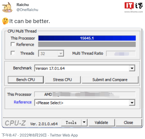 AMD R9 7950X and Intel i9-13900K benchmark comparison is released - iNEWS