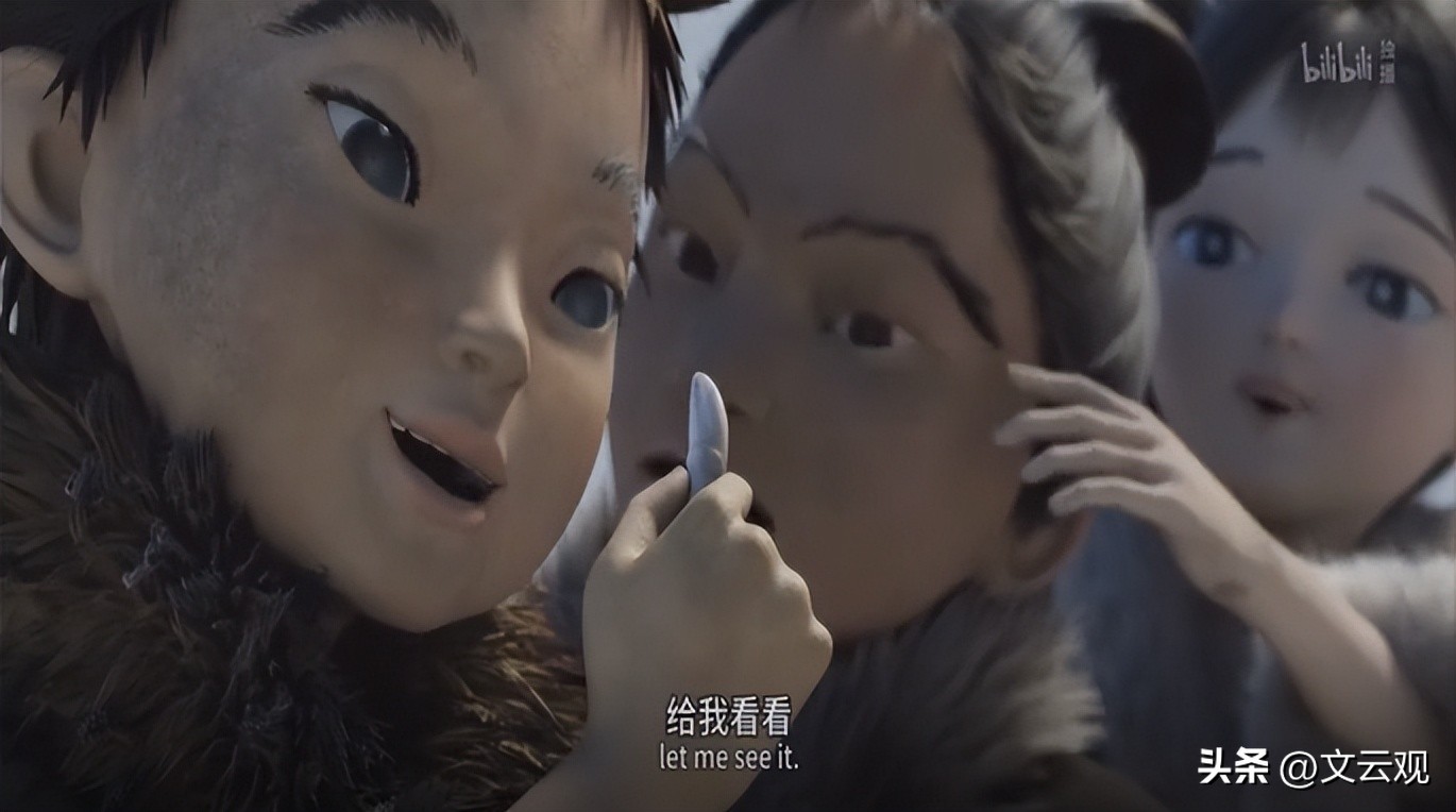 [Lin Lin of China's Wonderful Tan]: "They are similar to us", the ...