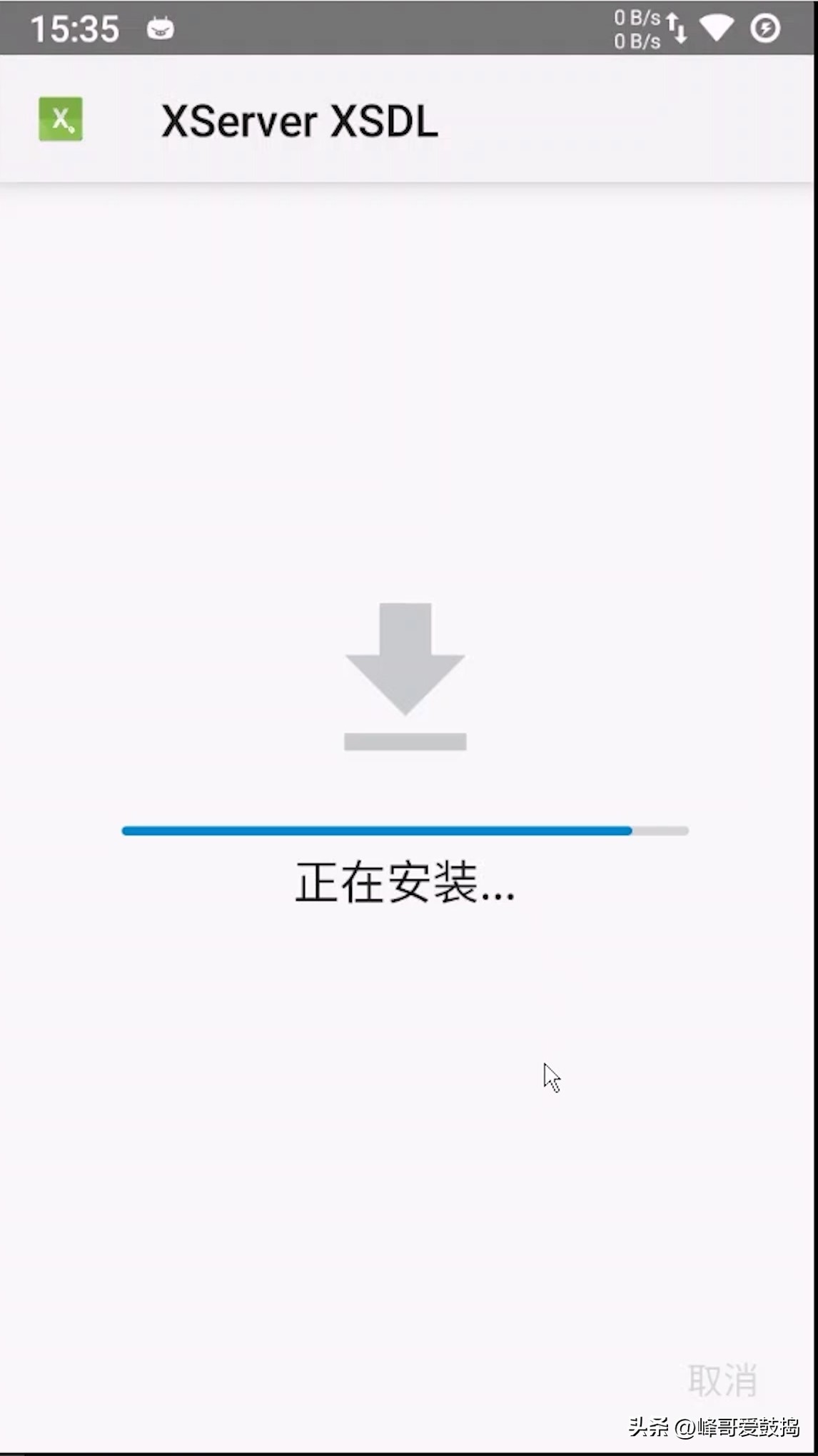 Don't throw away your old Android phone, a script can turn it into a 3D printing weapon ...