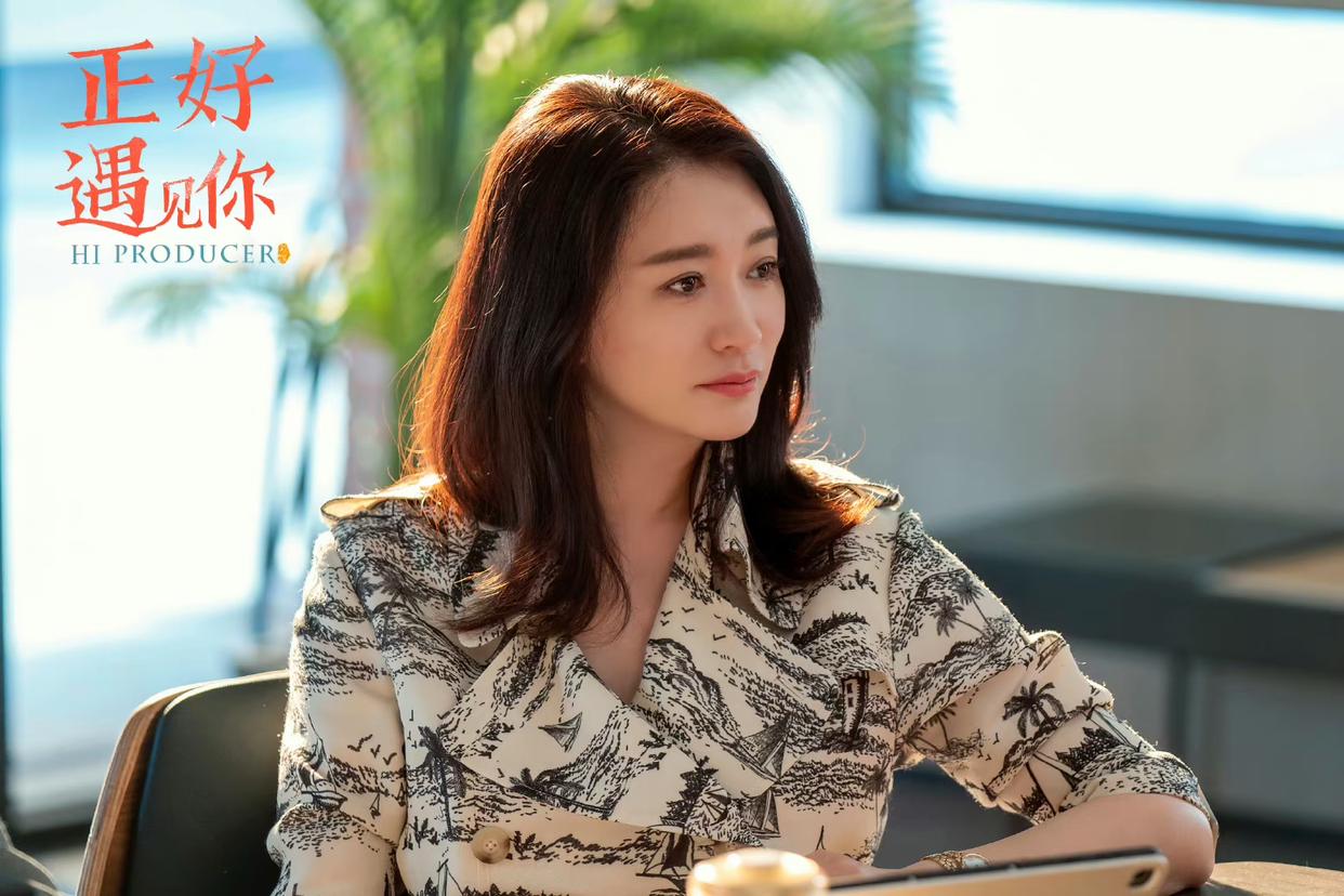 Six new dramas are coming, the new dramas of Bailu, Xiao Zhan, and Ren ...