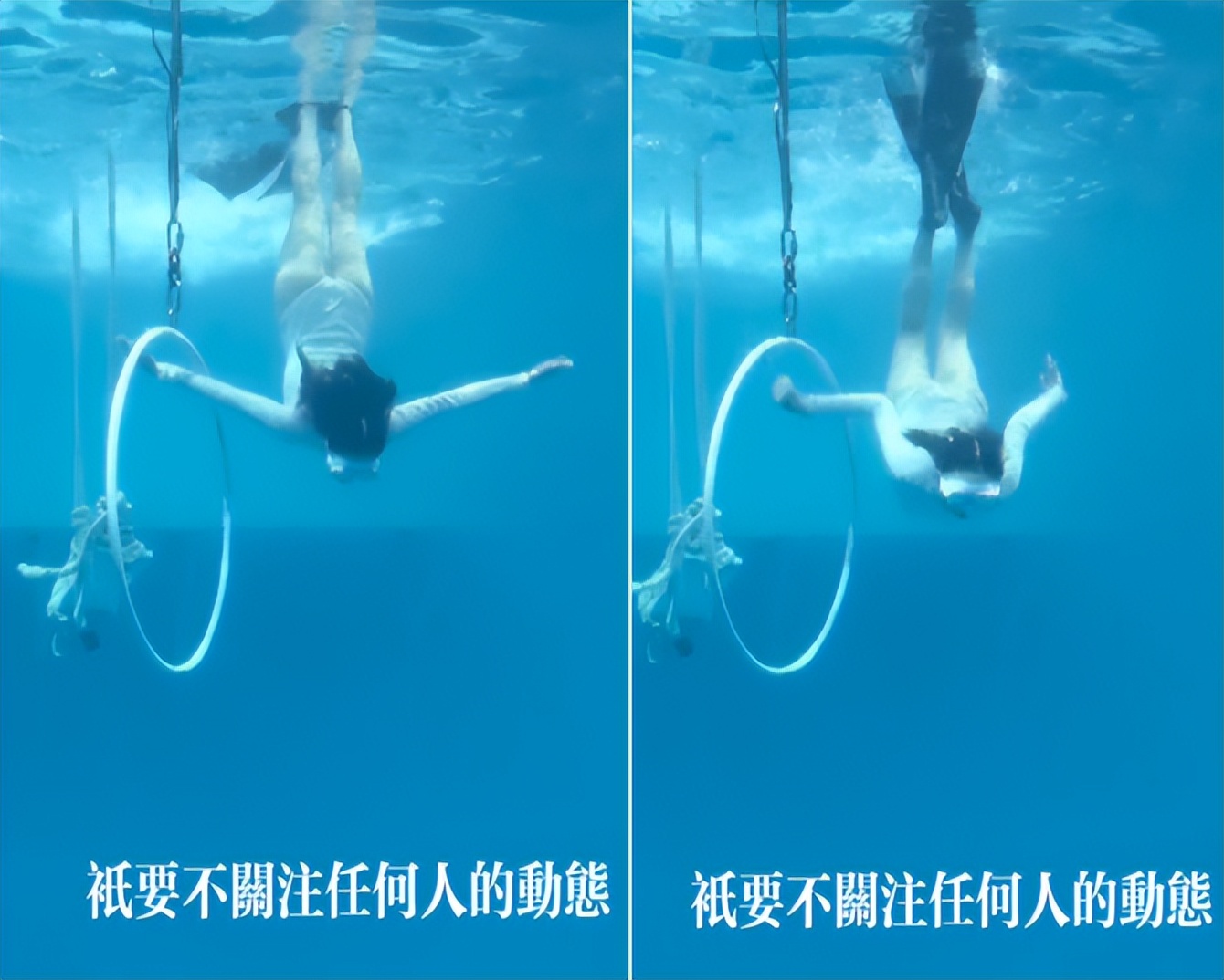 Lin Yun shows off her figure underwater in a swimsuit!A pair of long ...