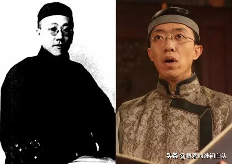 Another side of the man of the Republic of China and cold knowledge (10 ...