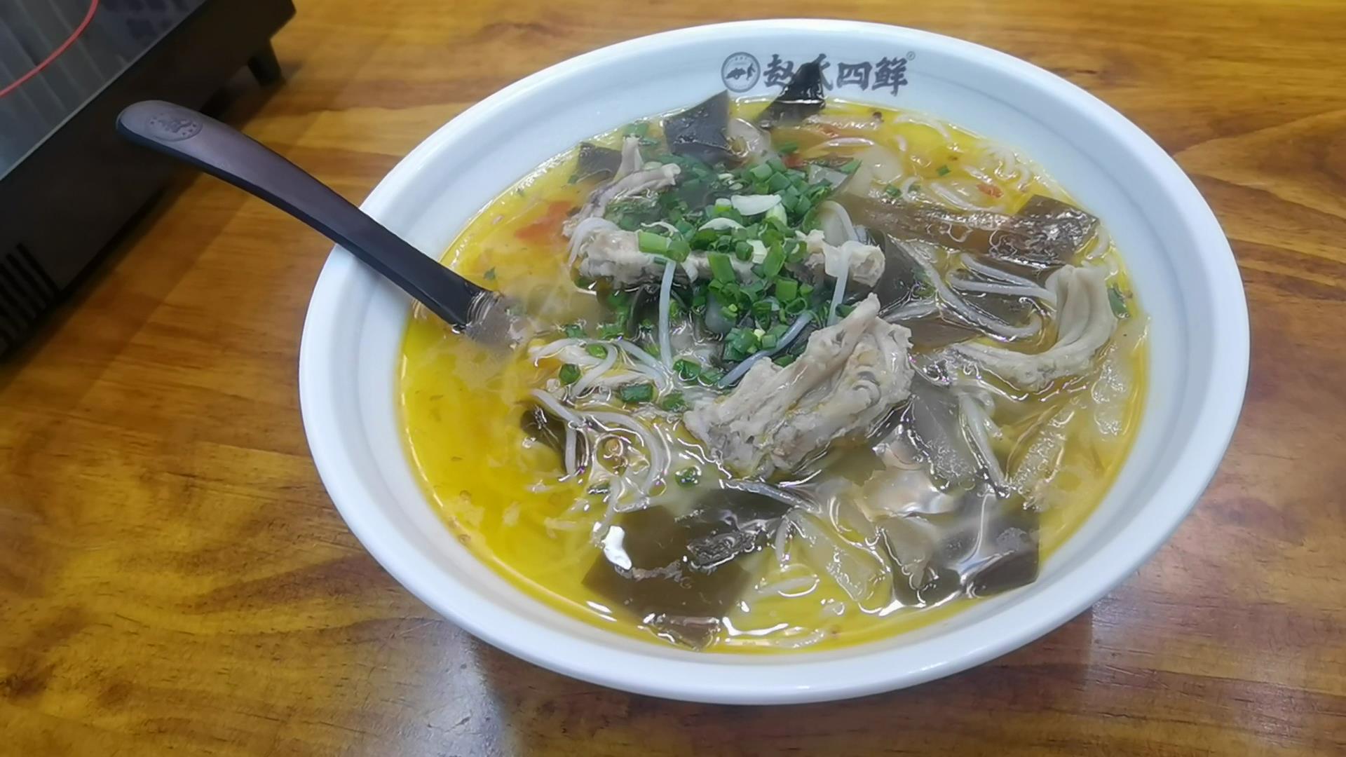Zhao's Four Fresh Toppings-Sour radish and duck feet rice noodles that ...