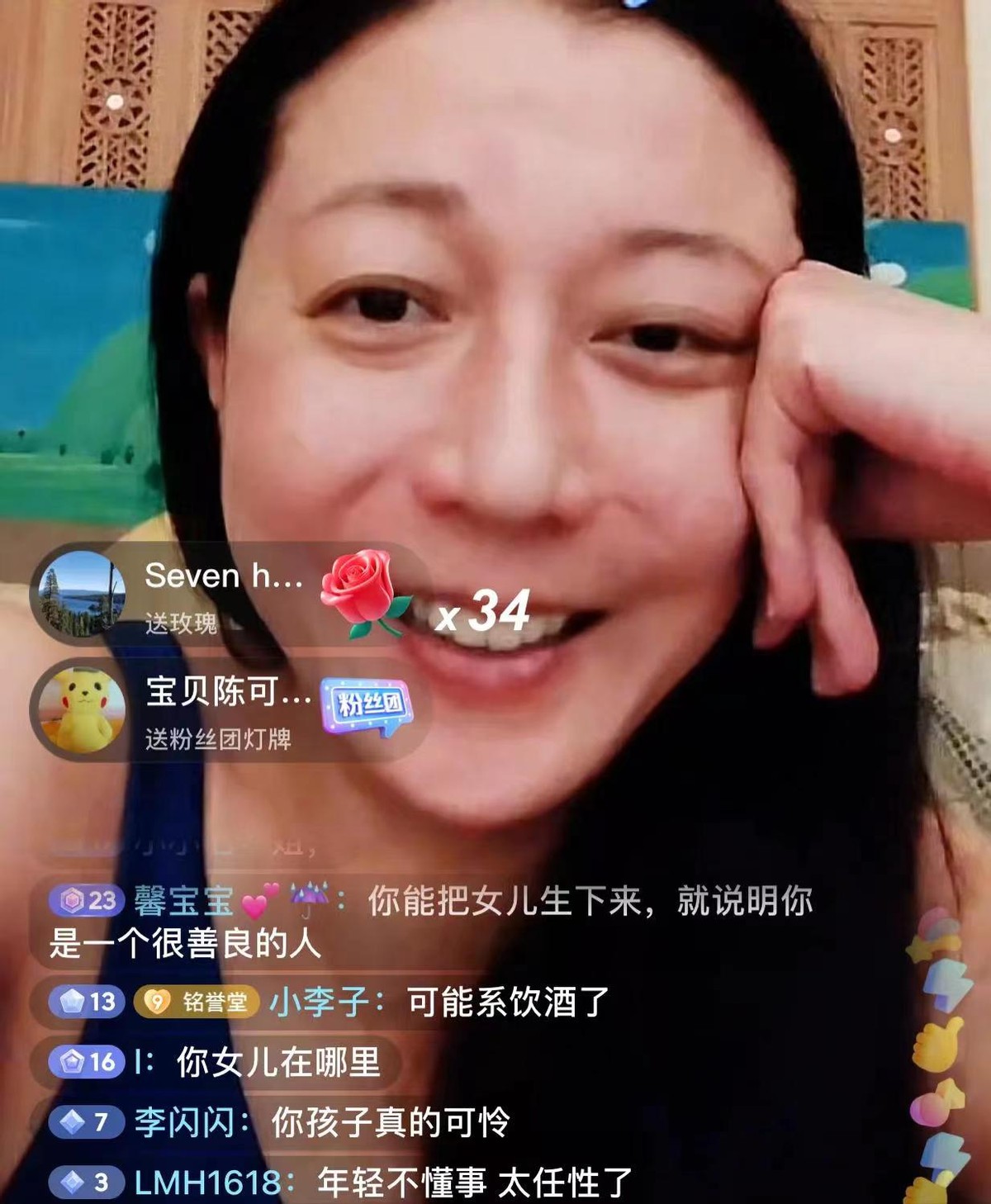 Review: 49-year-old Wu Qili finally admitted her failure: I did ...