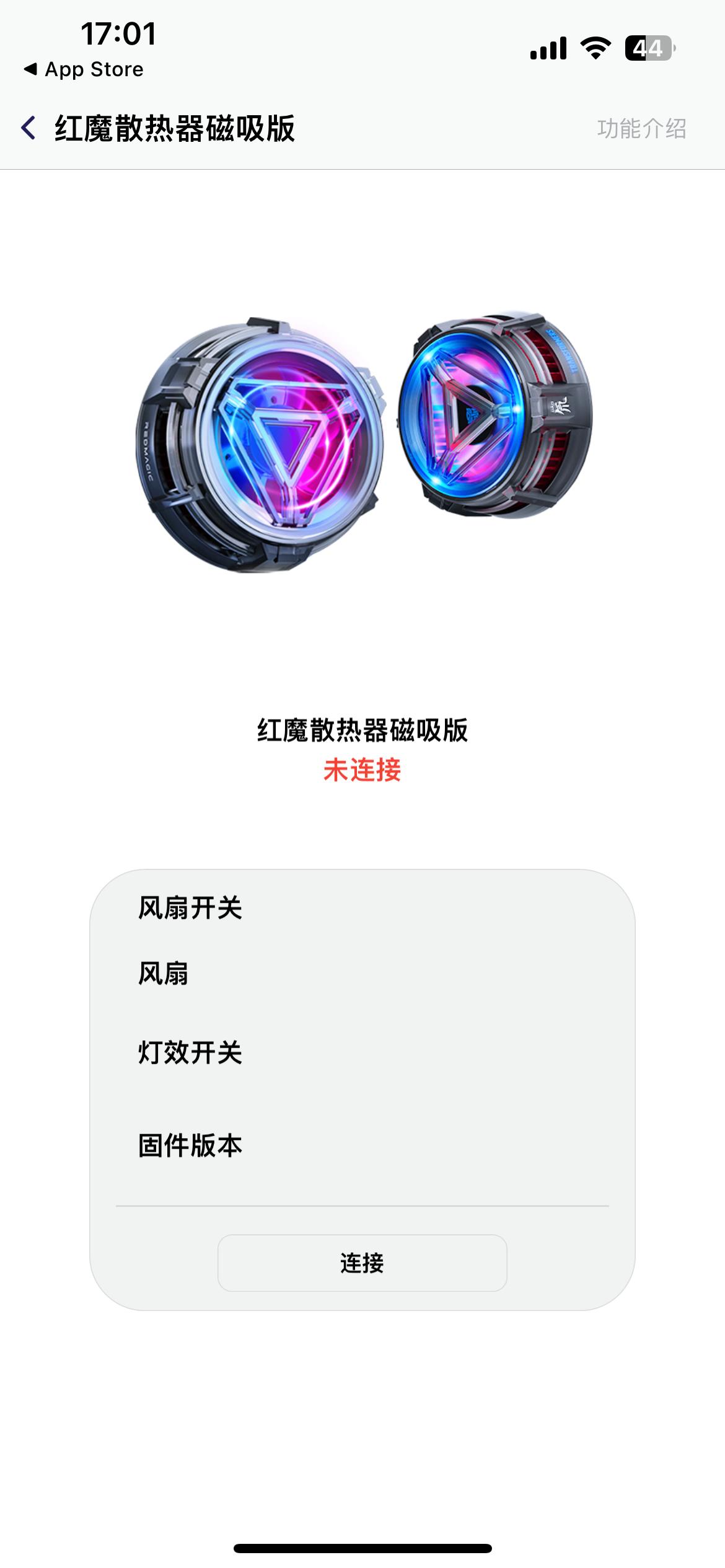 Red Devils radiator 4 magnetic suction version out of the box: 20w ...