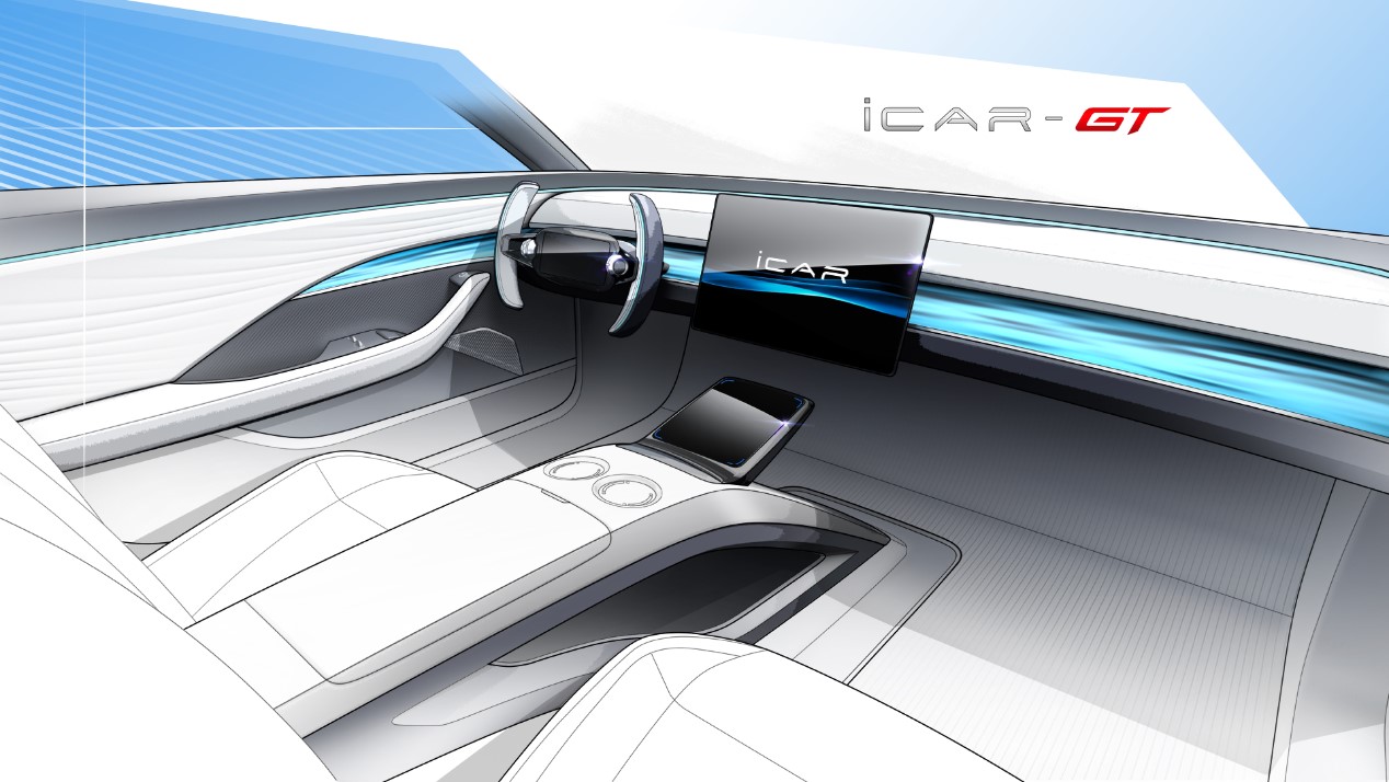 The interior of iCAR GT is too sci-fi! - iNEWS