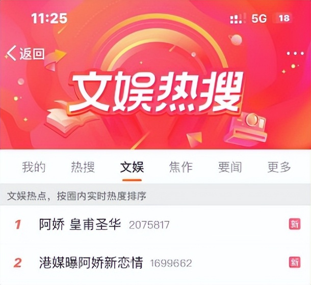 Facts have proved that the 42-year-old Gillian did not escape the "claw ...