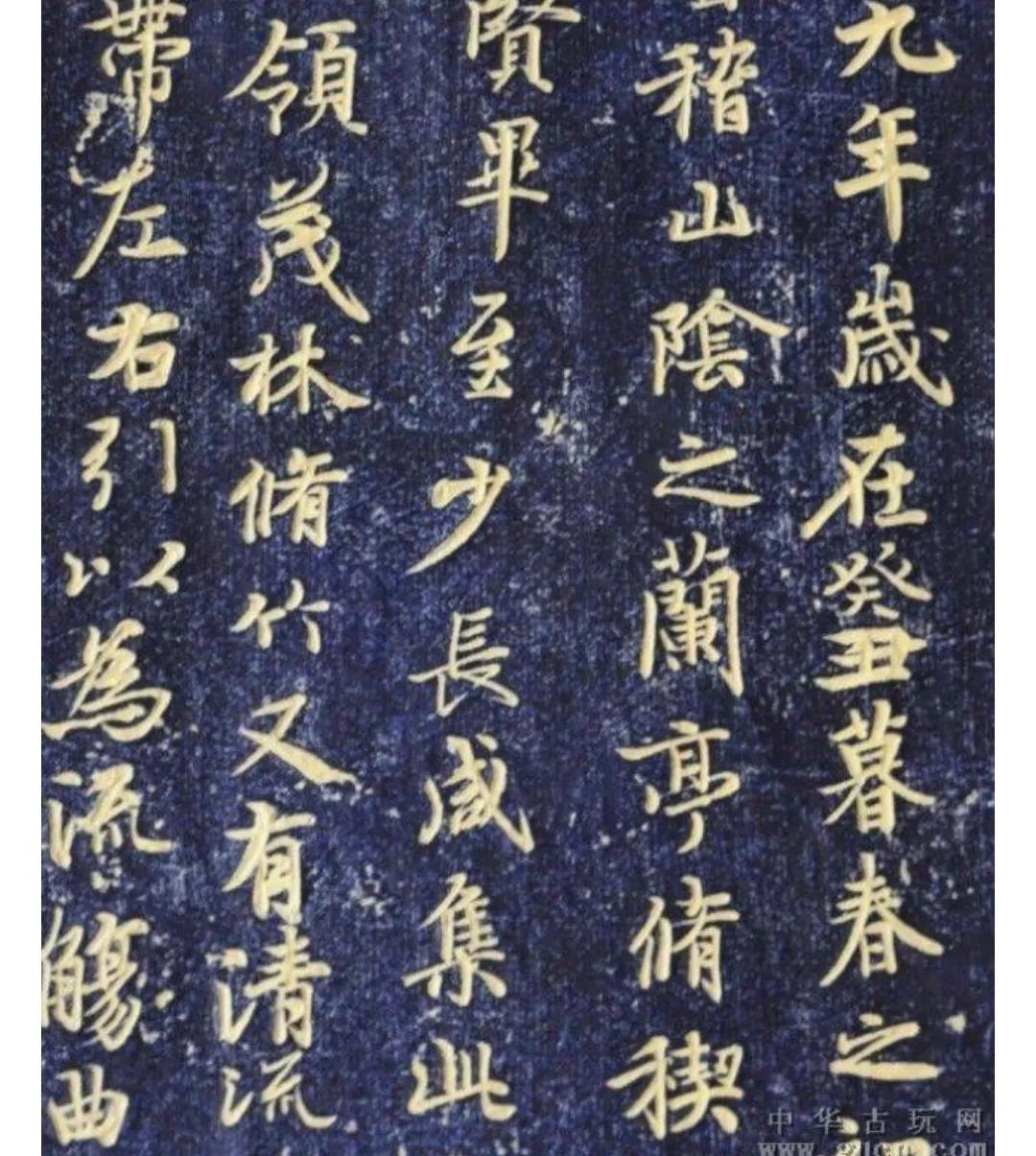 What exactly is spelling in calligraphy? - iNEWS