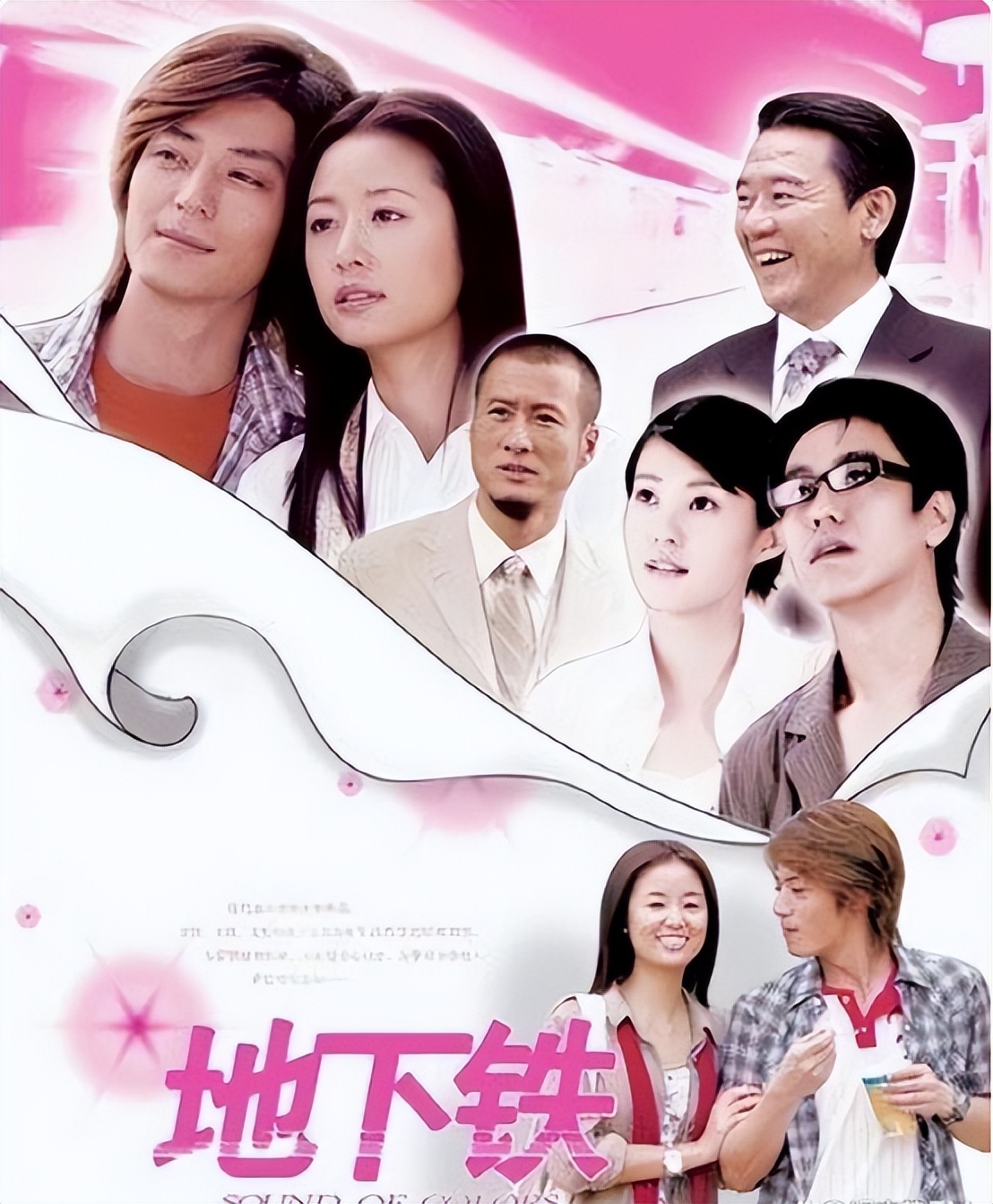 From the top male god to no one cares, is Huo Jianhua's encounter with ...