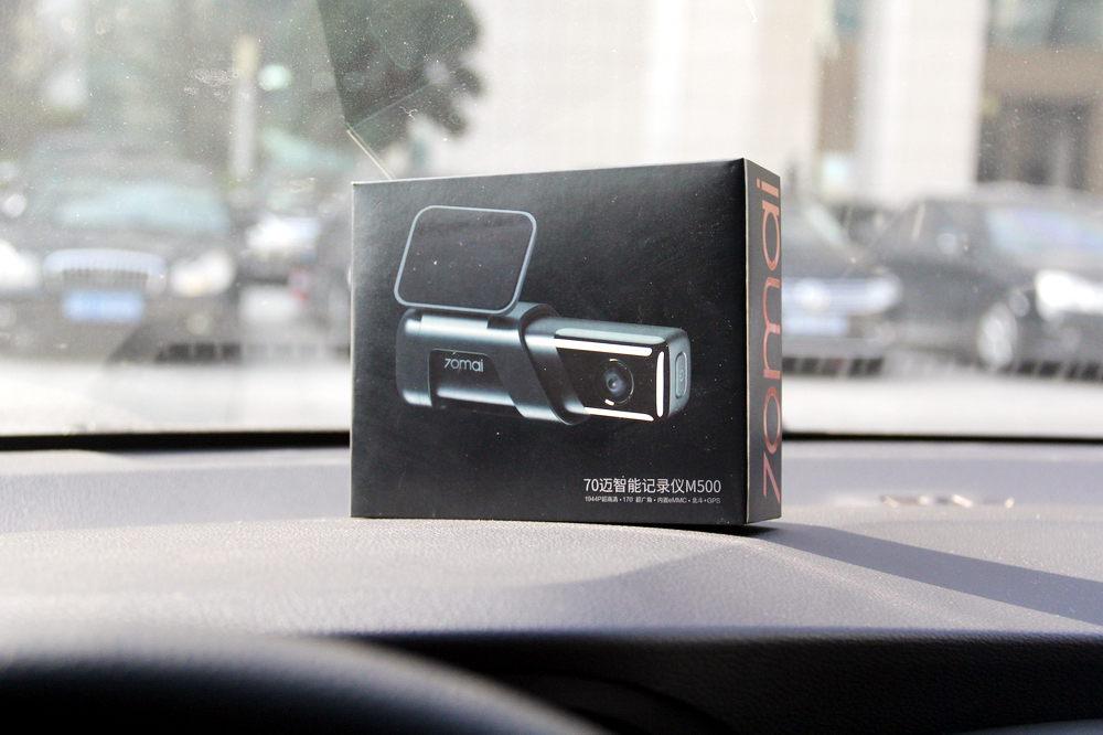 70 mai smart driving recorder M500, watch your car anytime, anywhere ...